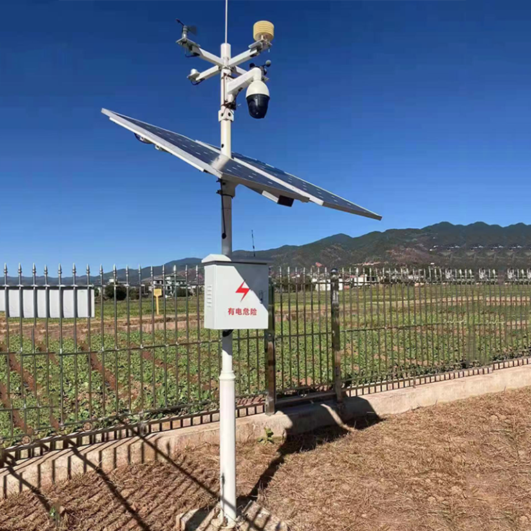 Meteorological Monitoring station – Shenzhen KEHAO Information ...